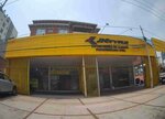 Sudamericana (Santa Cruz de la Sierra, Distrito Municipal 1, Subdistrito 30, Bolivia, 60), jant ve lastikçiler  Santa‑Krus'tan