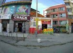 Beto Lubricants Workshop (Department of La Paz, Provincia Murillo, La Paz, Calacoto, Cota Cota, Calle de Septiembre, 48), motosiklet yedek parçaları  La Paz'dan
