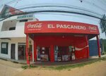 El Pascanero (Santa Cruz de la Sierra, Avenida Cuarto Anillo, 423), kafe  Bolivya'dan