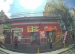 Salteñas Diablo (Department of La Paz, Provincia Murillo, La Paz, Avenida 20 de Octubre, 1903), fast food  Bolivya'dan