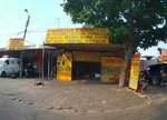 Wilfredo Lathe (Santa Cruz de la Sierra, Distrito Municipal 4, Avenida Mario R. Gutierrez), oto döşeme  Santa‑Krus'tan