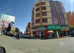 Pharmacy Caranavi (Department of La Paz, Provincia Murillo, El Alto, Avenida Julio César Valdez), eczaneler  El Alto'dan
