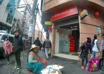 Banco Economico (Department of La Paz, Provincia Murillo, El Alto, Calle Jorge Carrasco), banka  El Alto'dan