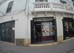Regalomania (Department of Chuquisaca, Oropeza Province, Municipality of Sucre, Distrito D-1), hediyelik eşya mağazaları  Sucre'den