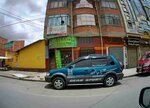 Mozart Music Academy (Department of La Paz, Provincia Murillo, El Alto, Avenida Junín, 27), dans okulları  El Alto'dan