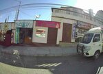 Beauty Salon Hair Salon (Department of La Paz, Provincia Murillo, La Paz, Calacoto, Cota Cota, Avenida Juan Muñoz Reyes, 170), güzellik salonu  Bolivya'dan