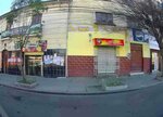 Fast Food Comida Nacional (Department of La Paz, Provincia Murillo, La Paz, Periferica, Challapampa, Avenida Perú, 261), restoran  Bolivya'dan