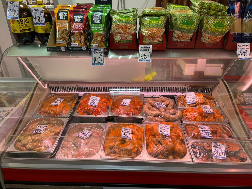 Market Дворянское гнездо, Degtiarsk, foto