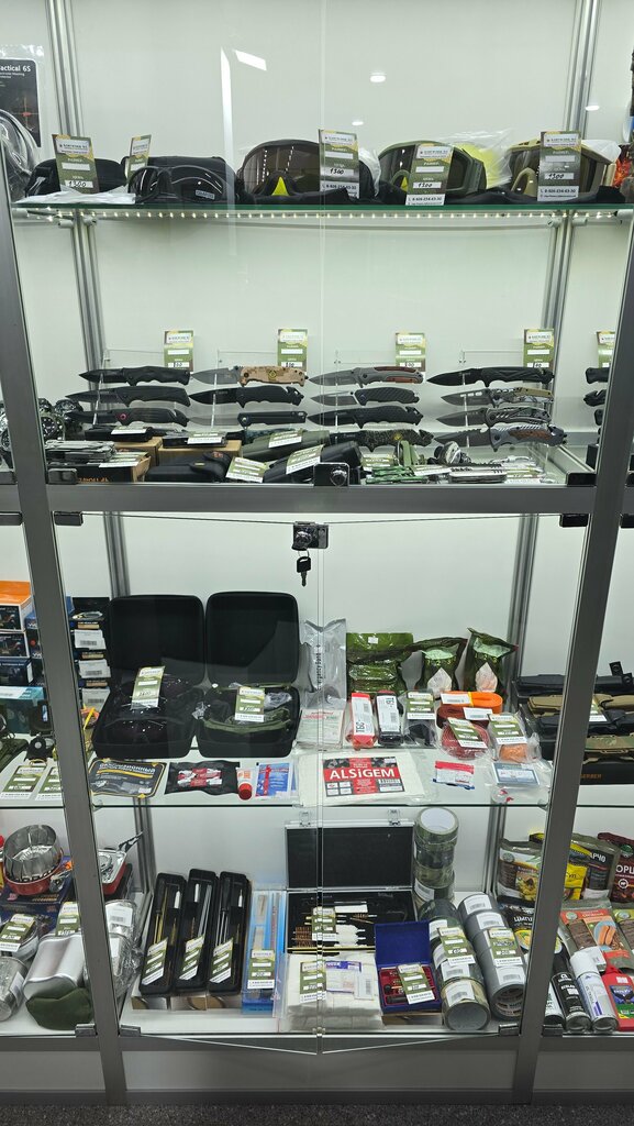 Askeri malzemeler Камуфляж, Moskova ve Moskovskaya oblastı, foto