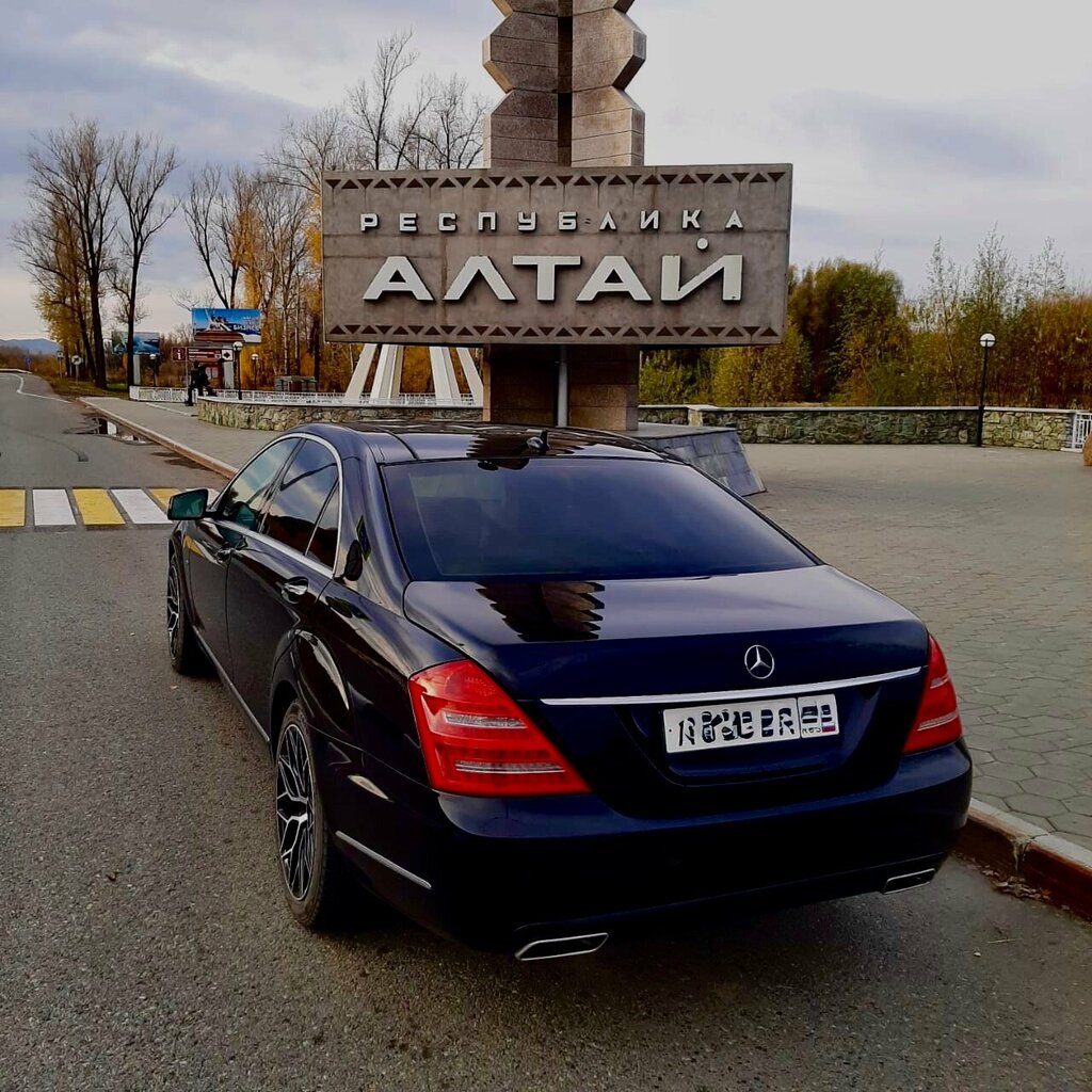Taksi çağırma Transfer Altai Auto, Altay Cumhuriyeti, foto