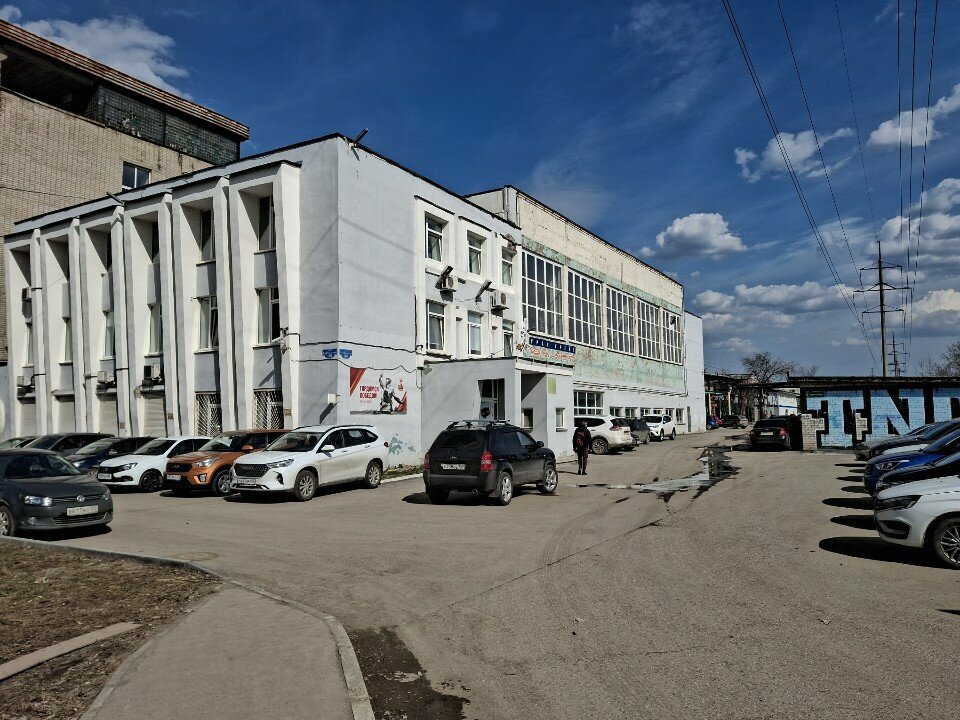 Spor okulları DYuSSh Ural-Greyt-Yunior, Perm, foto