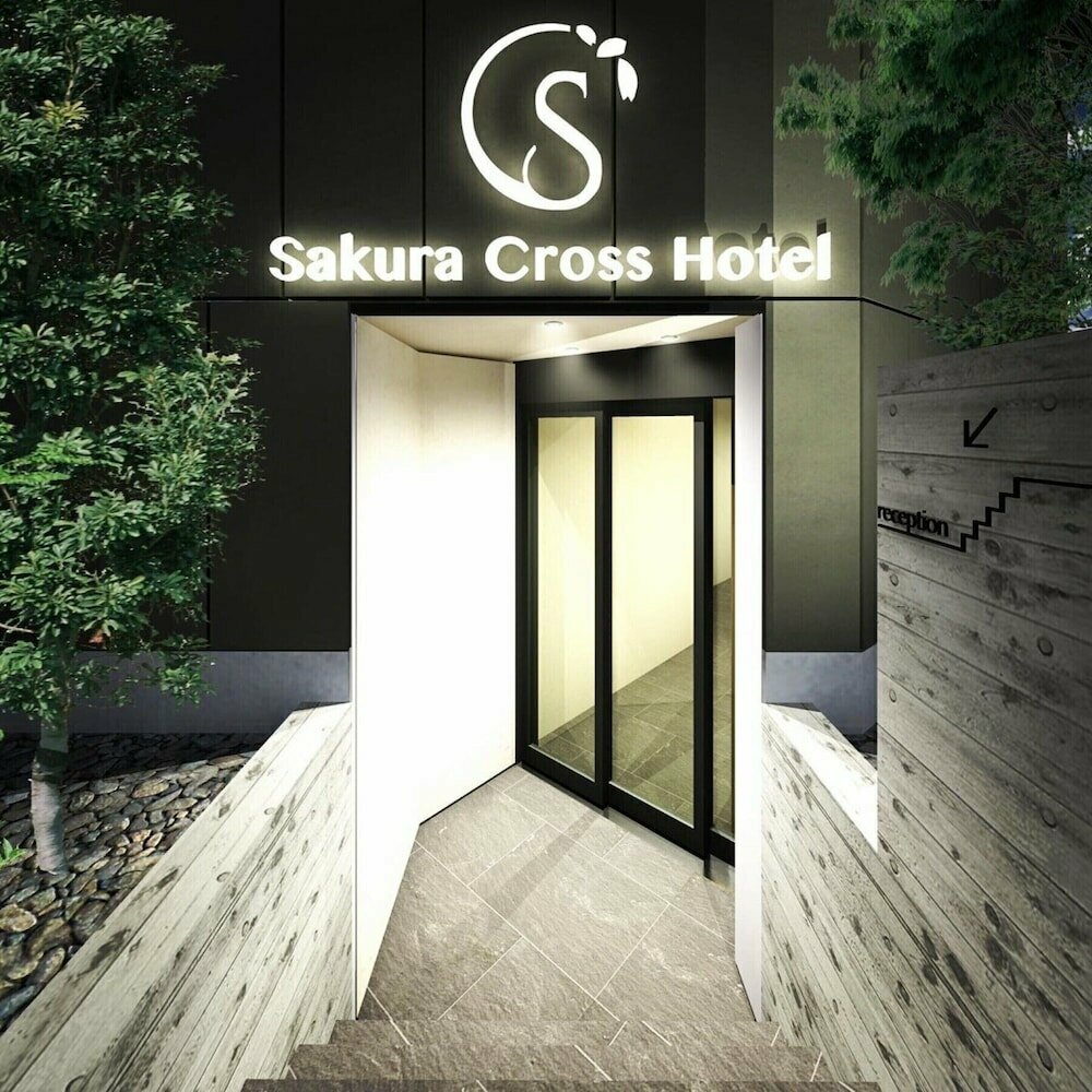 Otel Sakura Cross Hotel Uenoiriya Annex, Tokyo, foto