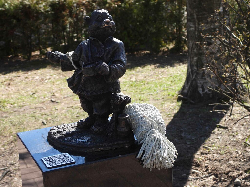 Turistik yerler Tiny Bear Seeder, Yaroslavl, foto