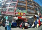 Market Stall (Department of La Paz, Provincia Murillo, La Paz, Max Paredes, 14 de Septiembre, Calle Munaypata, 610), mini-market  Bolivya'dan
