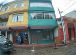 Consultorio Dental (Santa Cruz de la Sierra, Distrito Municipal 11, Subdistrito CIV, Calle Cordillera, 163), tıp merkezleri ve klinikler  Bolivya'dan