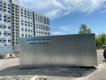 Kazangrad (Tetsevskaia Street No:17), prefabrik binalar  Kazan'dan