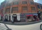 Grocery Store (Department of La Paz, Provincia Murillo, El Alto, Puerto Mejillones, Avenida 2, 506), market  El Alto'dan