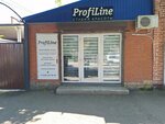 ProfiLine (Sadovaya ulitsa No:56), güzellik salonu  Krasnodar'dan