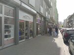 Adam Textiel (Železnička ulica No:9), giyim mağazası  Novi Sad'dan
