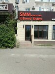 Brend Sisters (Eset Batyr Street No:109/2), pazar araştırma firmaları  Aktöbe'den