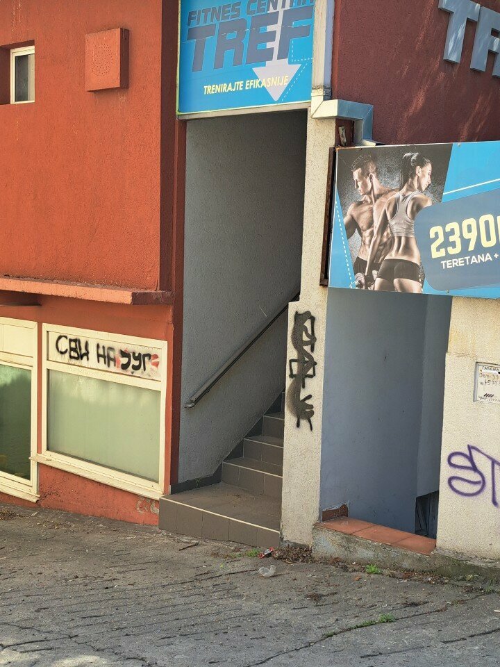 Fitness kulüpleri Fitnes centar Tref, Belgrad, foto
