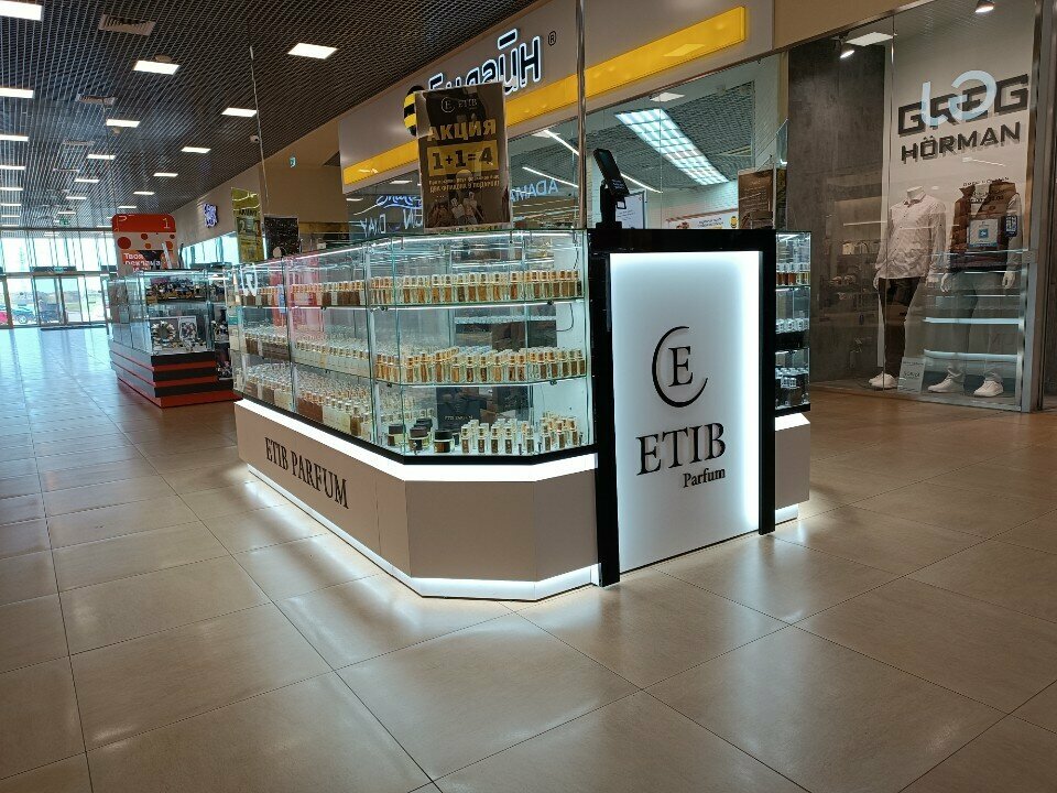 Kozmetik ve parfümeri mağazaları Etib Parfum, Tver, foto