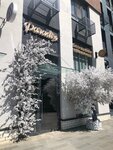 Paradise (Moscow, Novomoskovskiy Administrative Okrug, Kommunarka District, ulitsa Lobanovskiy Les, 13), masaj salonları  Moskova'dan