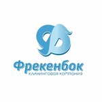Freken Bok (Krasnoy Zvezdy Street No:19), temizlik şirketleri  Çita'dan