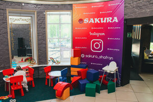 Sakura (ulitsa Lenina No:51), kafe  Çistopol'dan (Çistey'den)