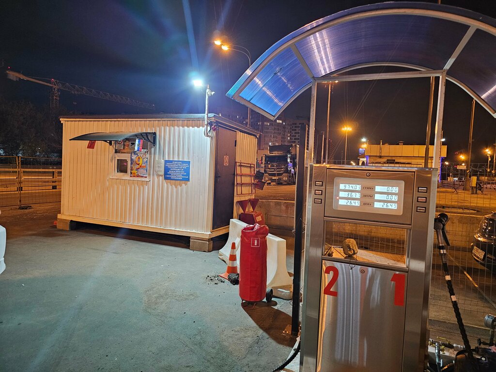 Otogaz dolum istasyonu Пропан 24, Şçerbinka, foto