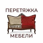 Furniture re-fitting (ulitsa Gagarina No:27), mobilya tamir, tadilat  Vologda'dan