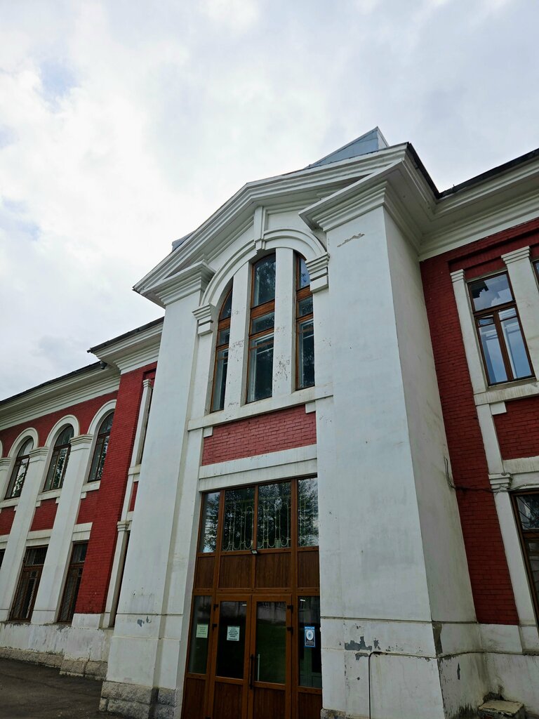 Hastaneler Отделение микрохирургии глаза ГКБ № 11, Minsk, foto