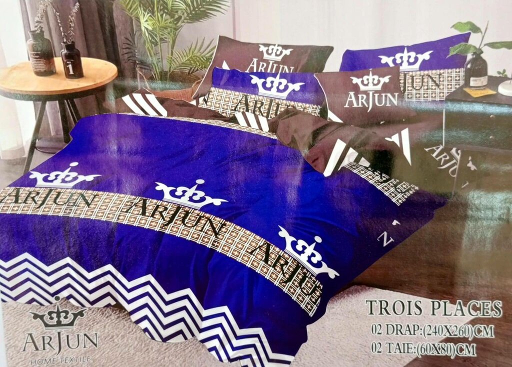 Toptan giyim Rahim Shop, Abican, foto