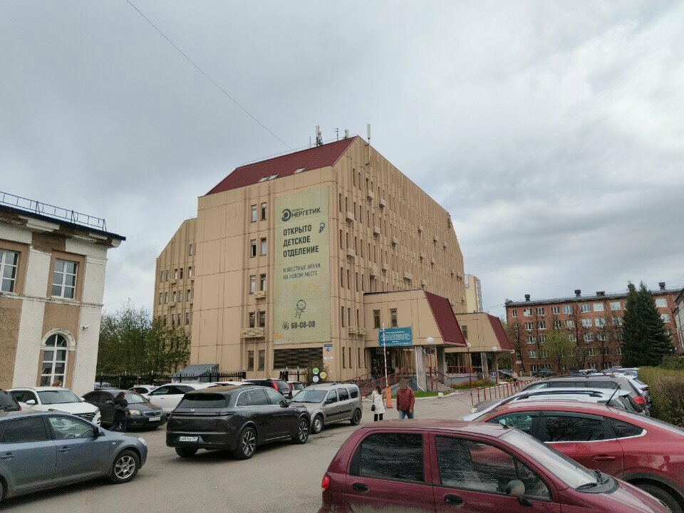 Tıp merkezleri ve klinikler Medozon, Kemerovo, foto