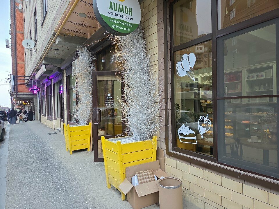 Pasta, şekerleme ve tatlı Лимон, Makhachkala, foto