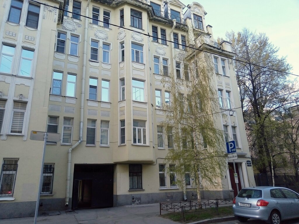 Kısa süreli konaklama Letyourflat Apartments Mariinsky, Saint‑Petersburg, foto