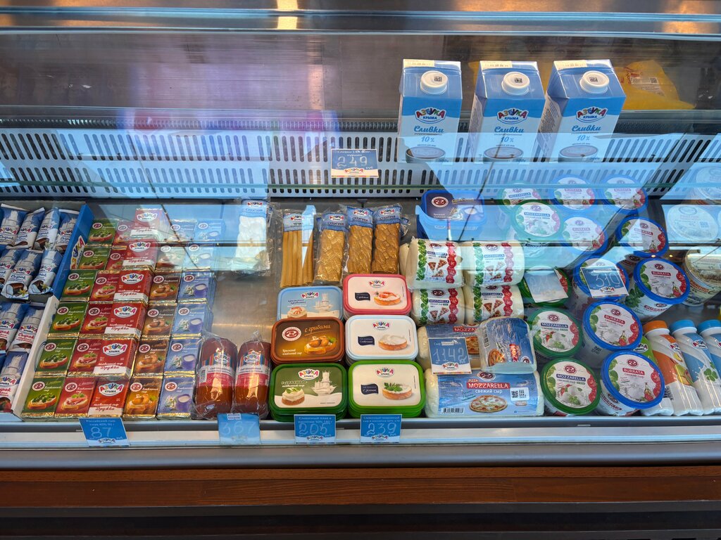 Süt ürünleri satış mağazaları Азбука Крыма, Mineralniye Vodi, foto