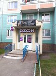 МэриПро (Flotskiy Drive No:7), terziler  Podolsk'tan