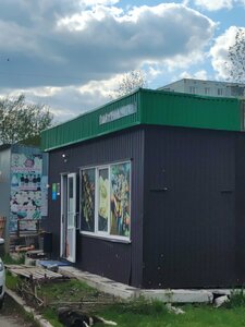 Гриль Хаус (Novokombinatovskaya ulitsa No:34Б, rabochiy posyolok Isheyevka), restoran  Ulyanovskaya oblastından