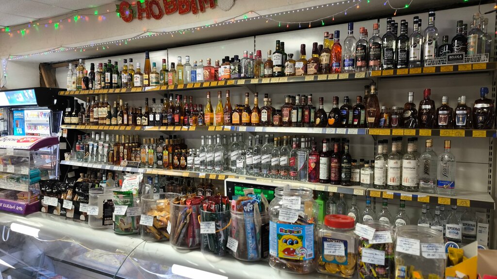 Market Московский, Tarusa, foto