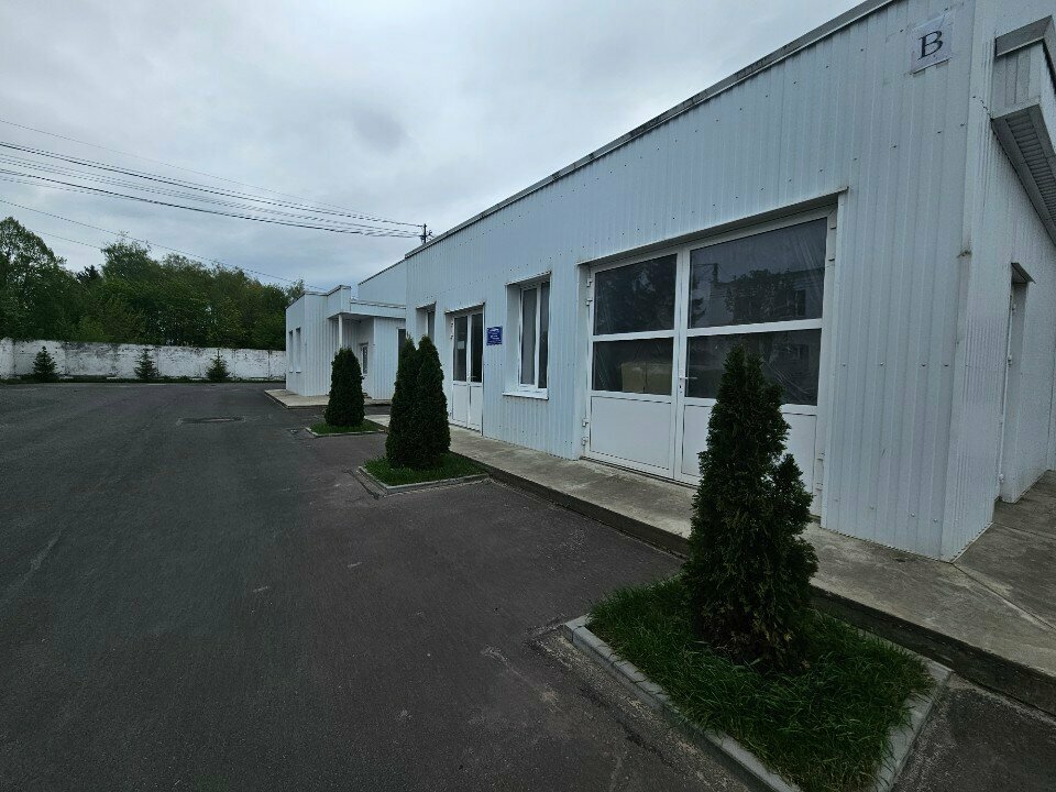 Yağlama ürünleri Логистик, Orel, foto