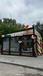 Pizza Al Volo (Karl Marx Avenue No:179Б), pizzacılar  Samara'dan