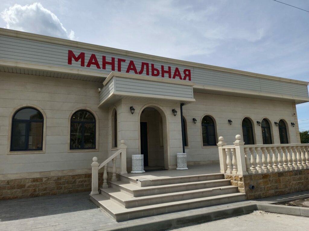 Kafe Mangal House, Volgodonsk, foto