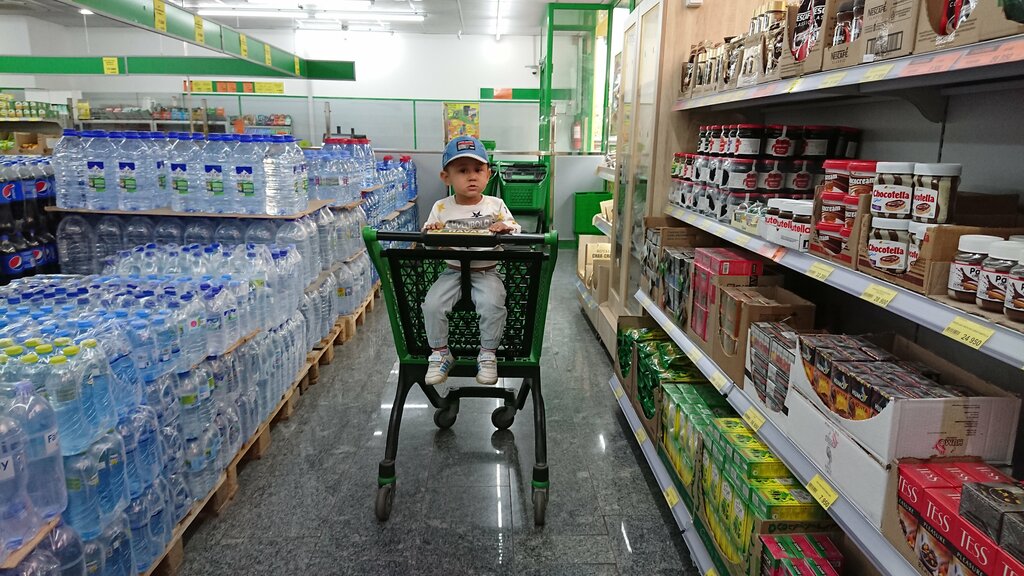 Süpermarket Havas, Taşkent, foto
