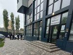 RedBox (Moskovskiy Avenue No:19), i̇nternet pazarlama şirketi  Voronej'den