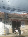 Centro (Santa Cruz de la Sierra, Distrito Municipal 11, Arenales, 397), elektronik eşya mağazaları  Bolivya'dan