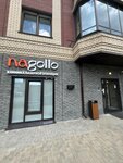 Nagollo (Nekrasova Street No:45), epilasyon  Novosibirsk'ten