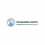 Palmira Parts LLC (1st Verkhniy Lane No:10к2с1), hidrolik ve hava basınçlı ekipman firmaları  Saint‑Petersburg'dan