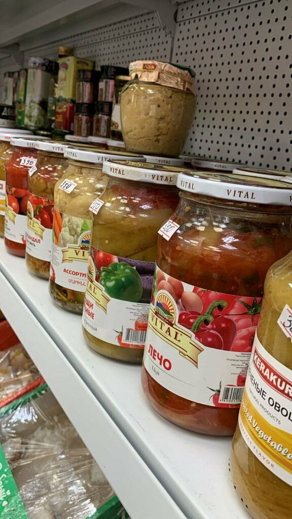 Market Армянские Продукты, Moskova ve Moskovskaya oblastı, foto