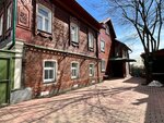 Гостевой дом Шиголевых (ulitsa Gagarina No:12), otel  Kirjaç'tan